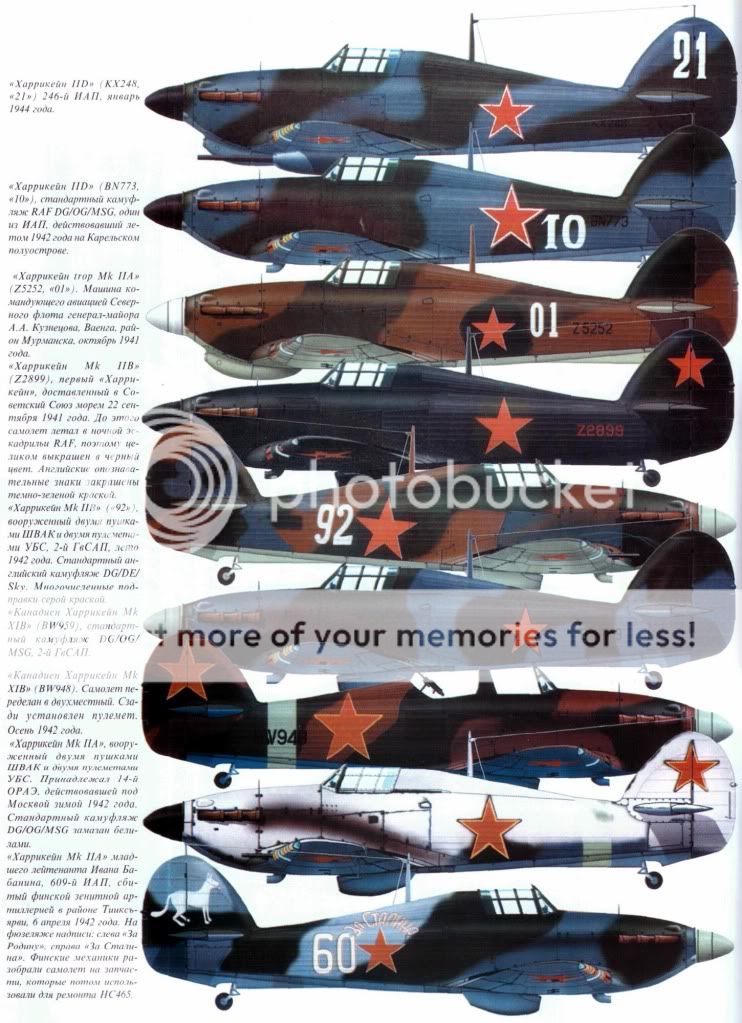 What AM accessories would you like to see for 1/32 Hurricane kits ...